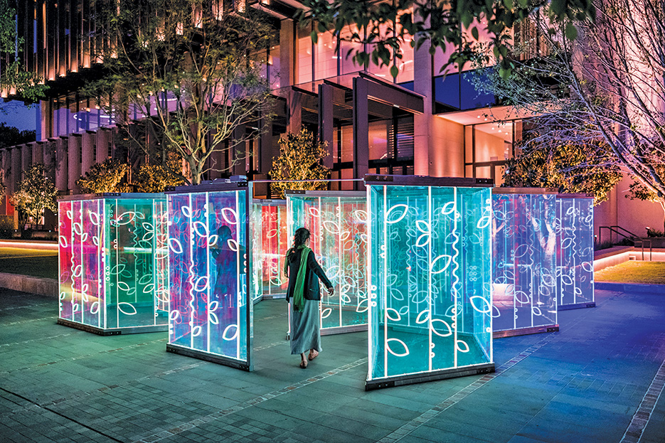 Light Labyrinth – Perth Voice Interactive