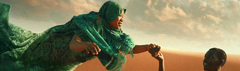 Competitions | Perth Voice Interactive